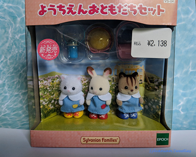 Japanese Sylvanian Families | Sylvanian Sweeties